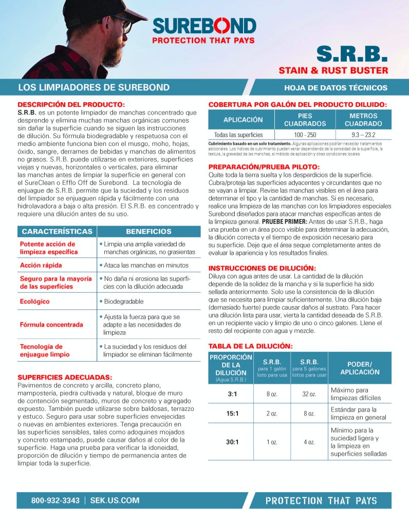 S.R.B. | SEK SUREBOND | Hardscape Installation & Protection